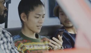 【古畑新之(にいの)】J!NSのCM俳優は誰？フランス生まれ注目バイリンガルはインスタも素敵！メガネと言えばJINS